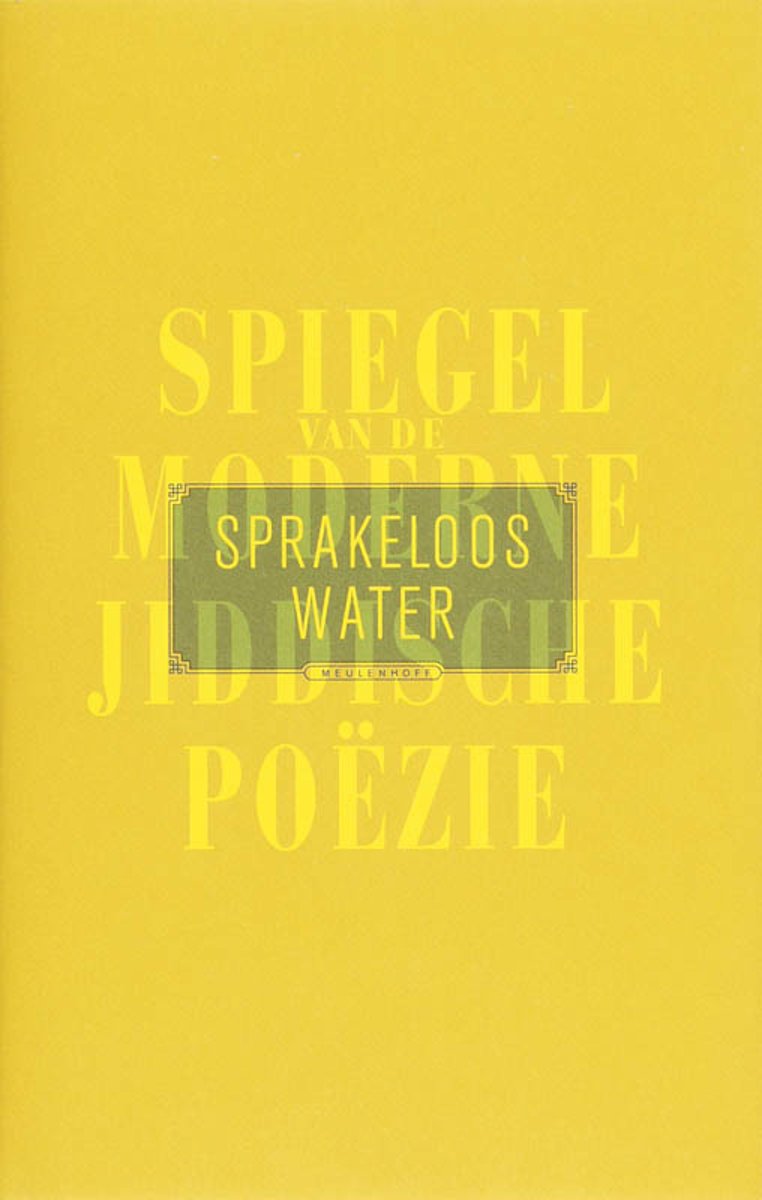 Sprakeloos Water en meer Gedichtenbundels!