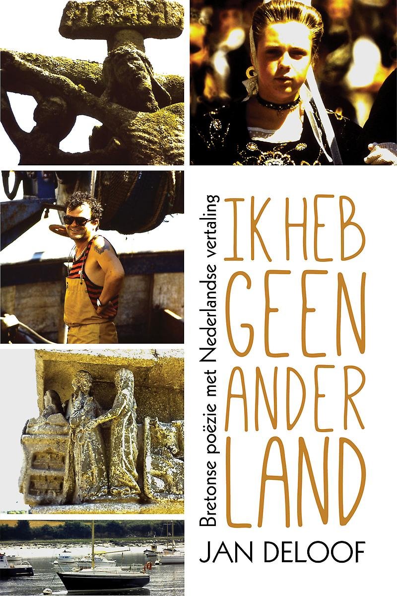 Ik heb geen ander land en meer Gedichtenbundels!